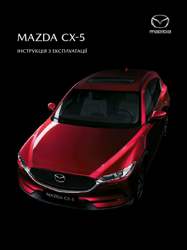 4402f25 Mazda CX 5 Book 2021 03 NV | PDF