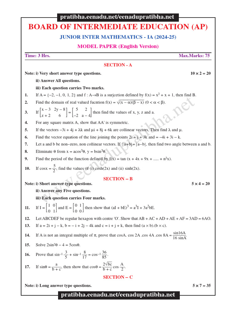JR Inter Maths 1A AP EM 01022025 | PDF | Mathematical Objects | Mathematics