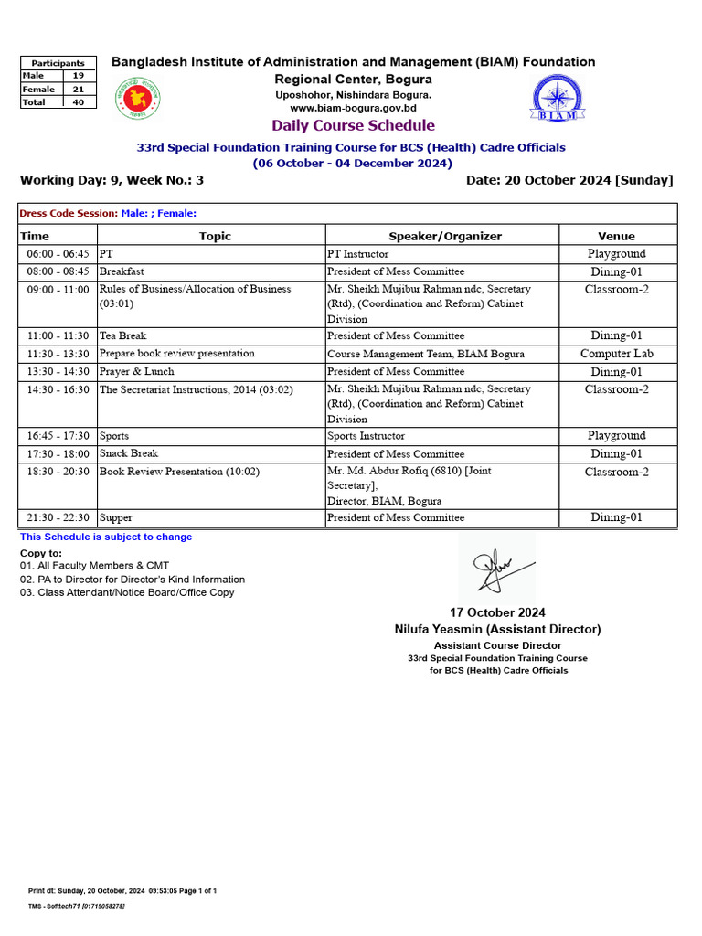 Daily Schedule (Revised 20.10.24) | PDF | Bangladesh