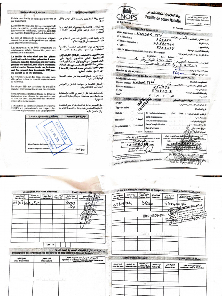 Dossier Medical | PDF