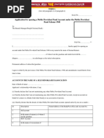PPF Account Extension Application Form H | PDF