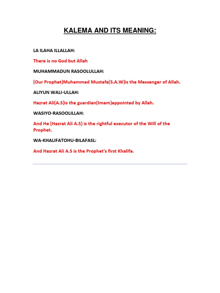 Kalema and Its Meaning | PDF
