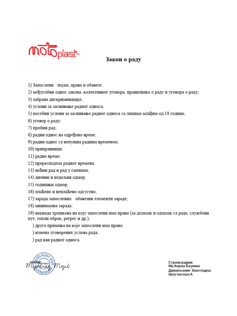 MD Amran Bhuiyan | PDF