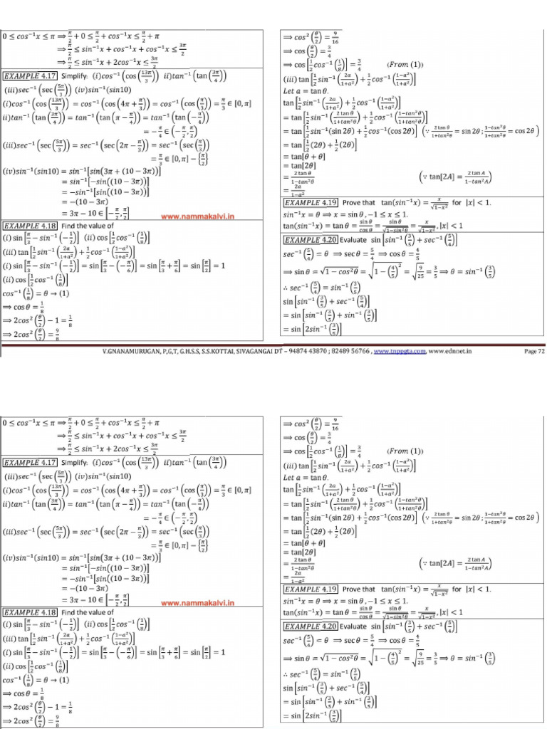 Maths New File | PDF