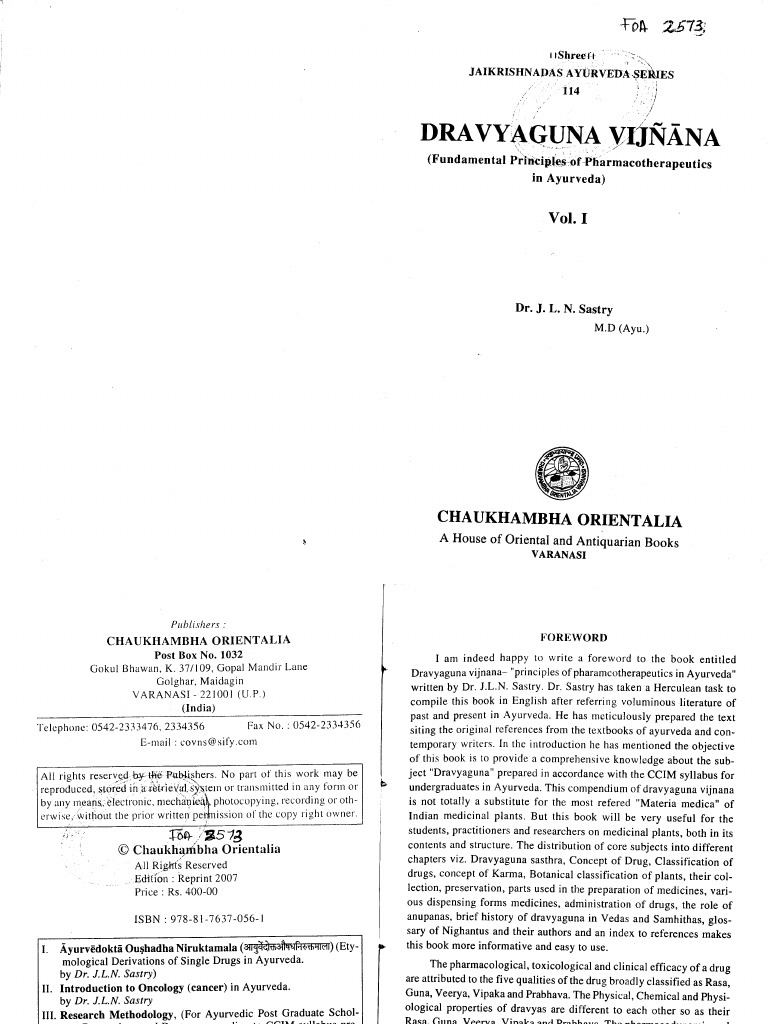 Dravya Guna Vigyan JLN | PDF