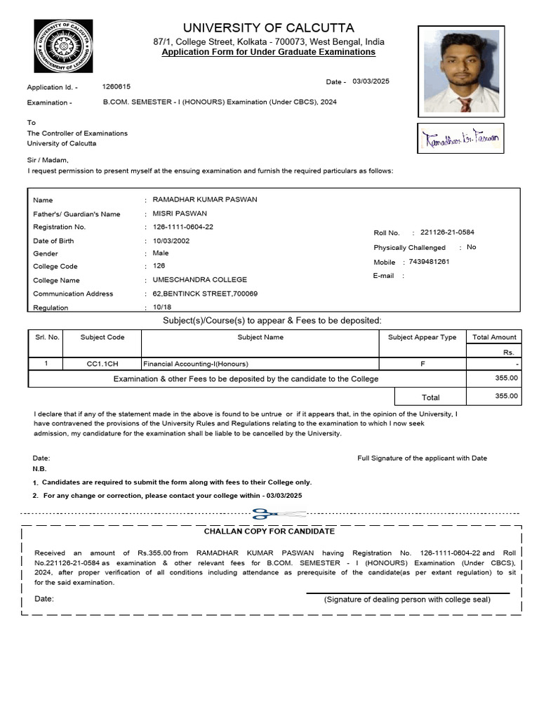 Enrolment - Form - 126 1111 0604 22 - 03 03 2025 - 09 05 | PDF ...