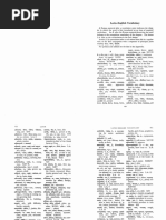 Eduqas GCSE Latin Vocabulary List | PDF | Linguistic Morphology ...