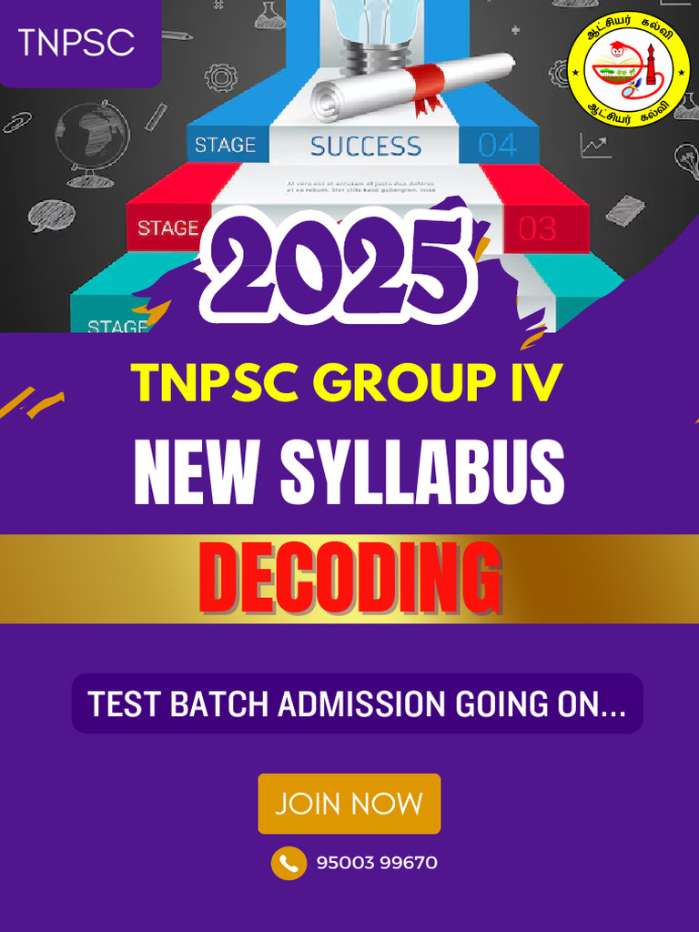 GR - IV New Syllabus Decoding 2025 | PDF