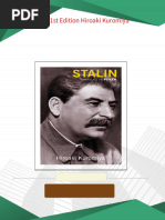 The Essene Calendar | PDF | Calendar | Hebrew Calendar