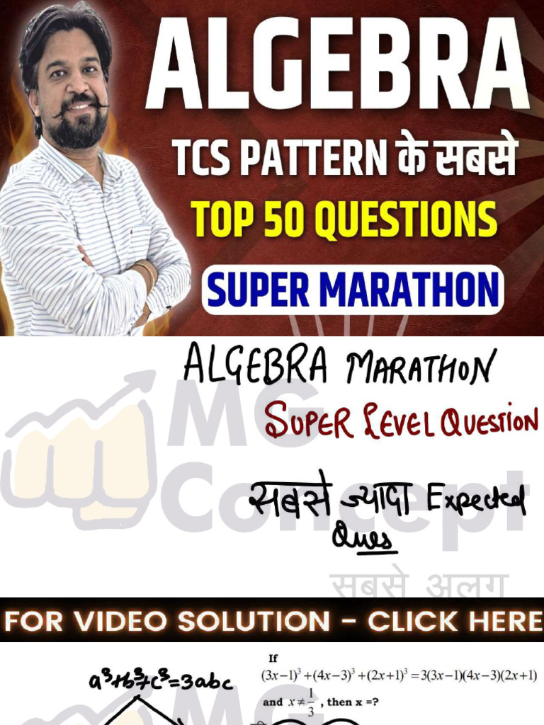 Algebra Top 50 Questions | PDF