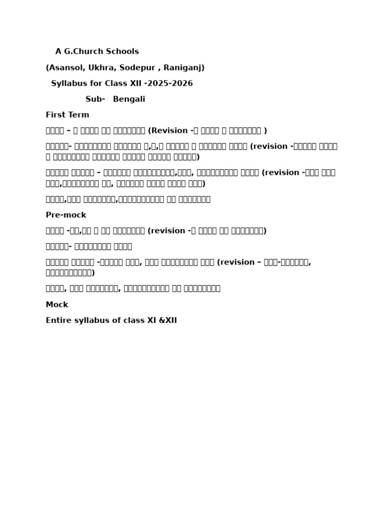 Class XII Syllabus | PDF