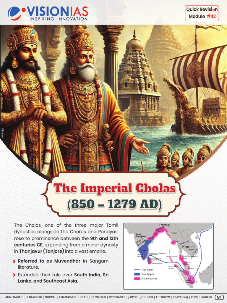 VisionIAS Quick Revision Material March 2025 The Imperial Cholas | PDF
