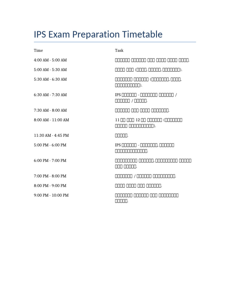IPS Timetable Table | PDF