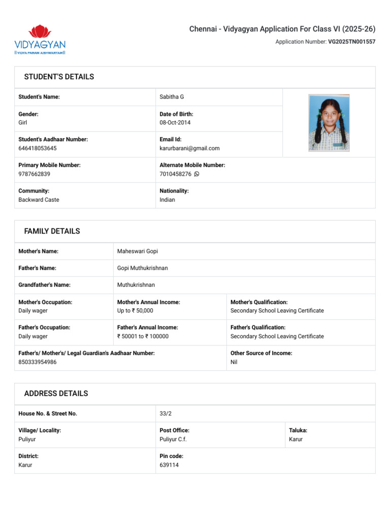 Vidyagyan Online Form Submission | PDF | Access Control | Authentication
