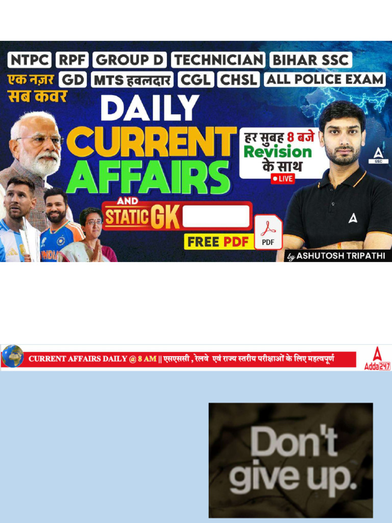 January 2025 Current Affairs Summary | PDF
