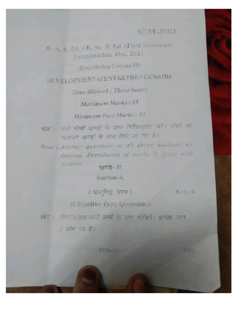 Udhyamita Vikash 1sem | PDF