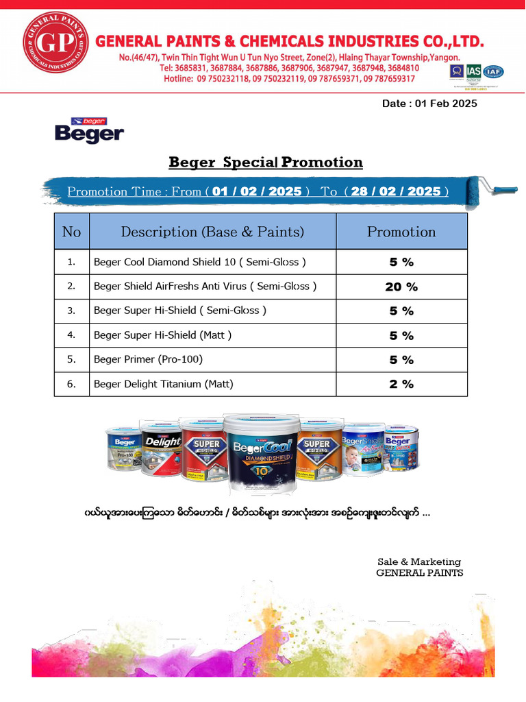 Beger Paints Price List and Promotions | PDF