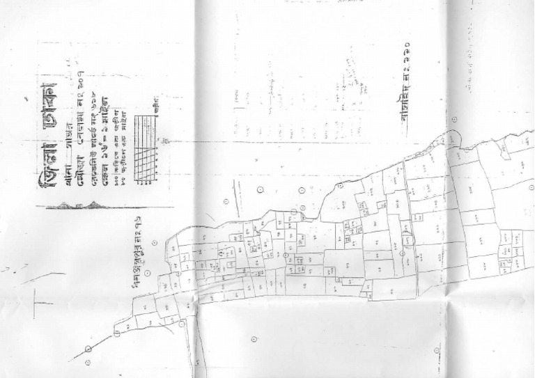 240416_171075_mouza_map | PDF