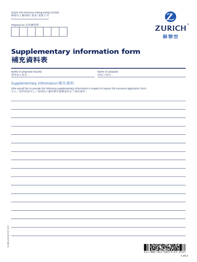 Zurich Life Insurance Supplement Form | PDF | Insurance | Life Insurance