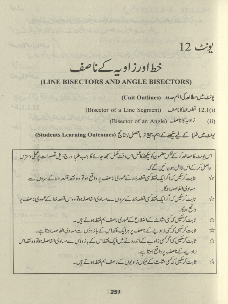CH 12 9th Class Math Urdu Medium Book | PDF