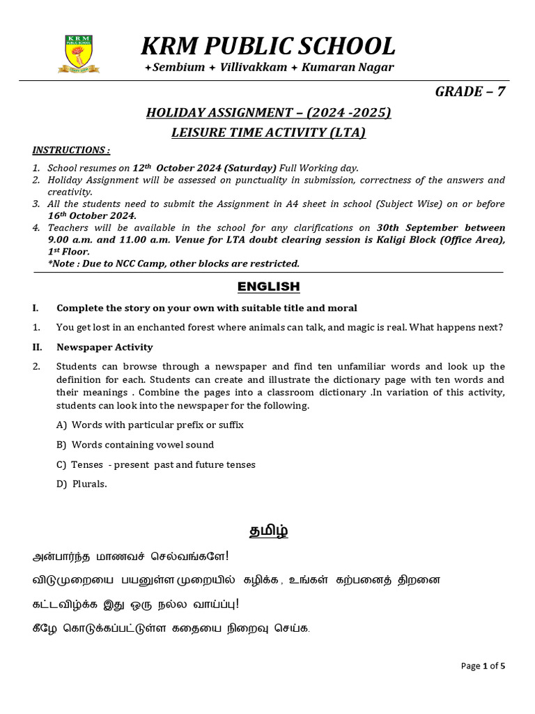 Grade 7 Holiday Assignment 2024-2025 | PDF | Body Mass Index | Physical ...