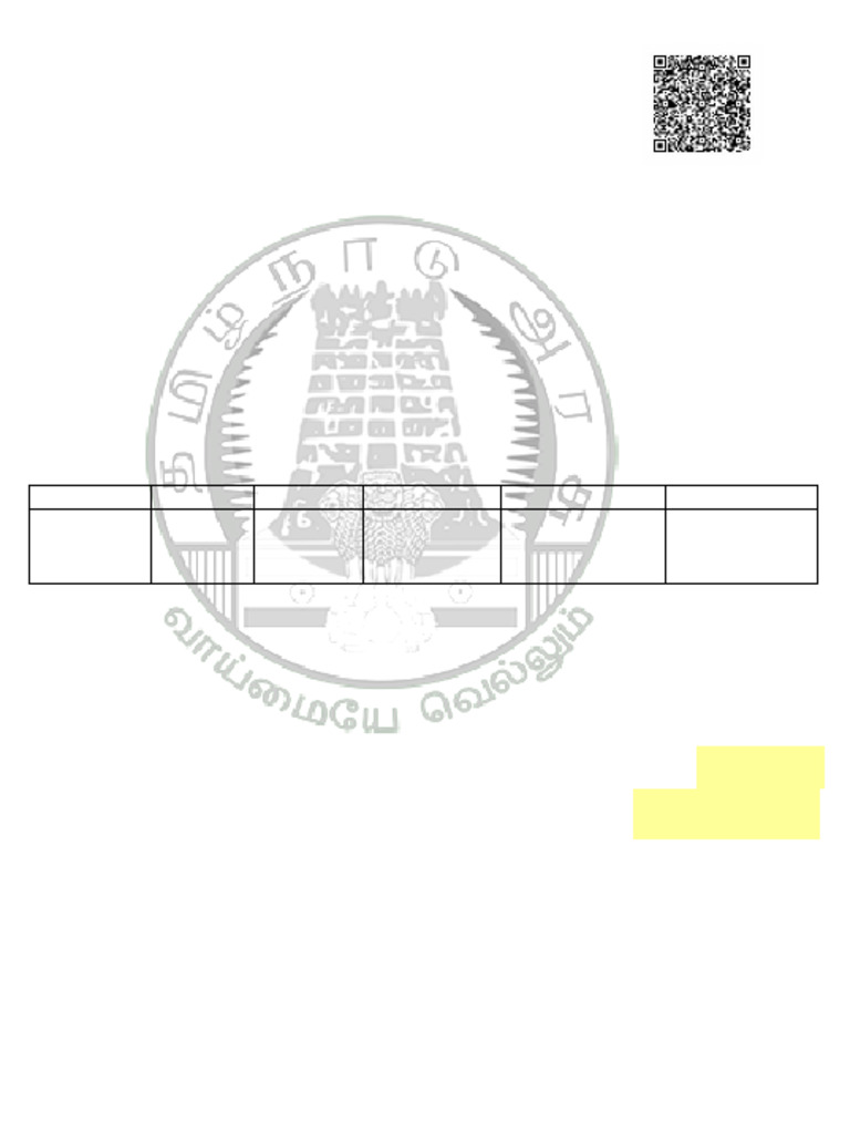 Tamil Nadu E-Challan Payment Receipt | PDF