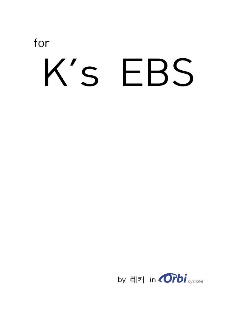K's EBS | PDF