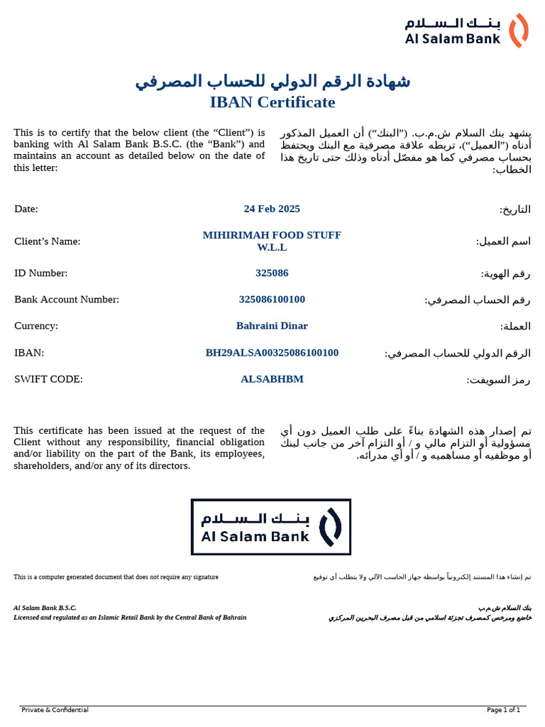 IBAN Certificate - 2025-02-24T142041.097 | PDF