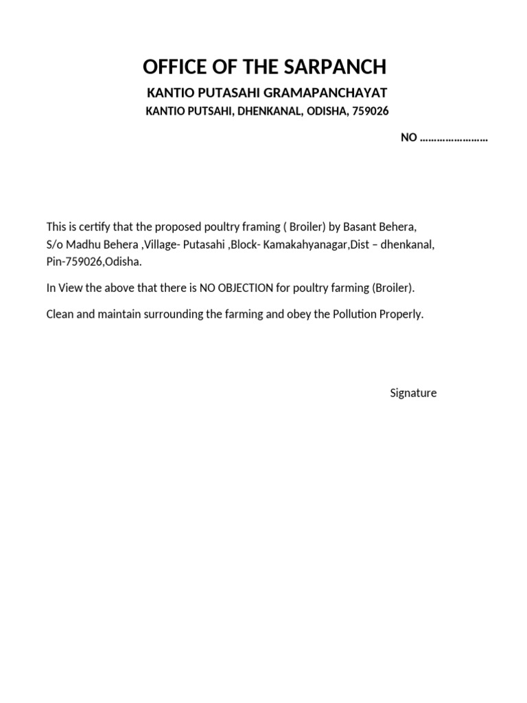 Office of The Sarpanch | PDF