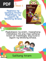 Esp Grade 3 Lesson Exemplar - Week 5 | PDF