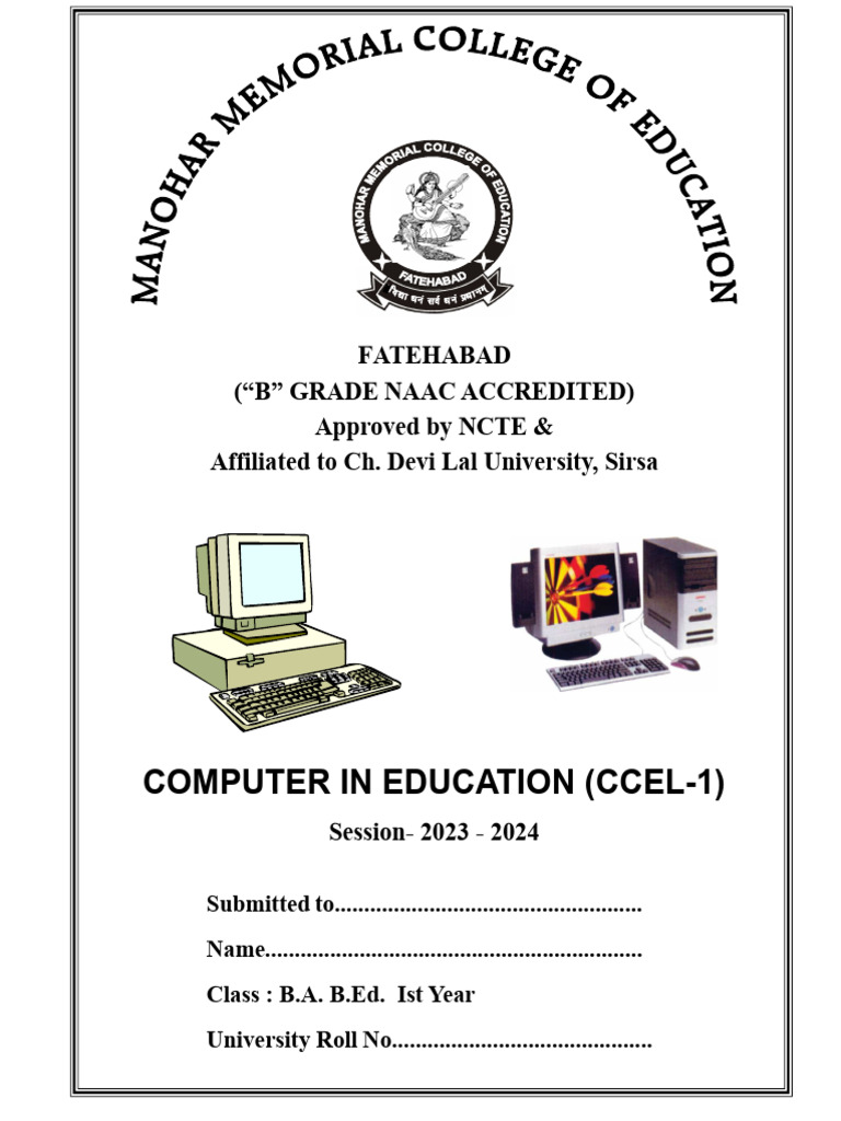 Bed Computer Front Page | PDF