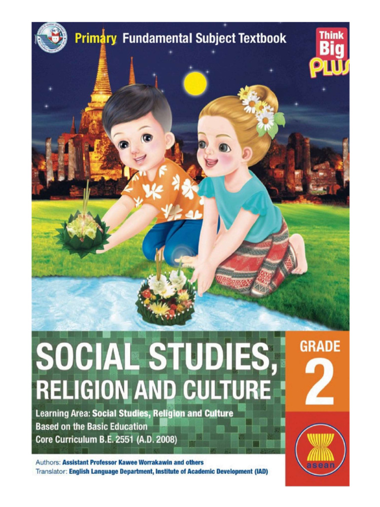 Social Textbook Grade 2 | PDF