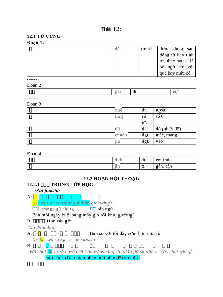 HSK2_Bai12_Buoi17 | PDF