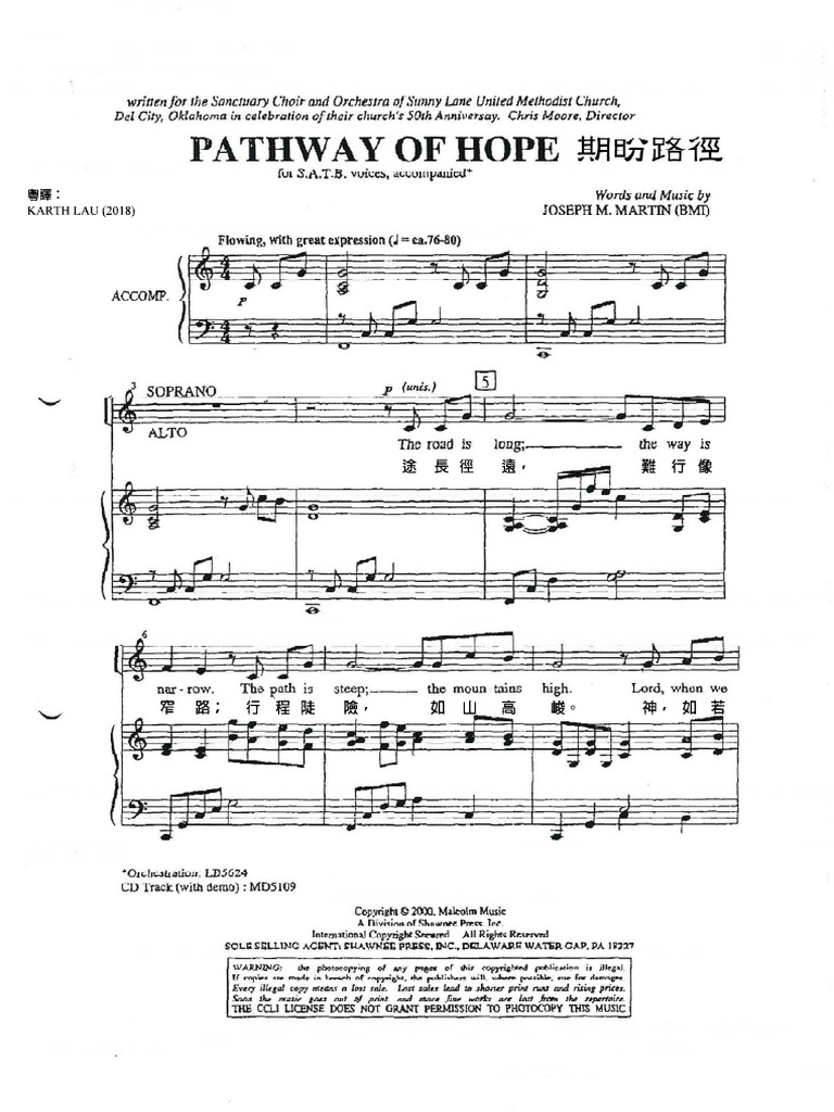 期盼路徑Pathway of Hope | PDF