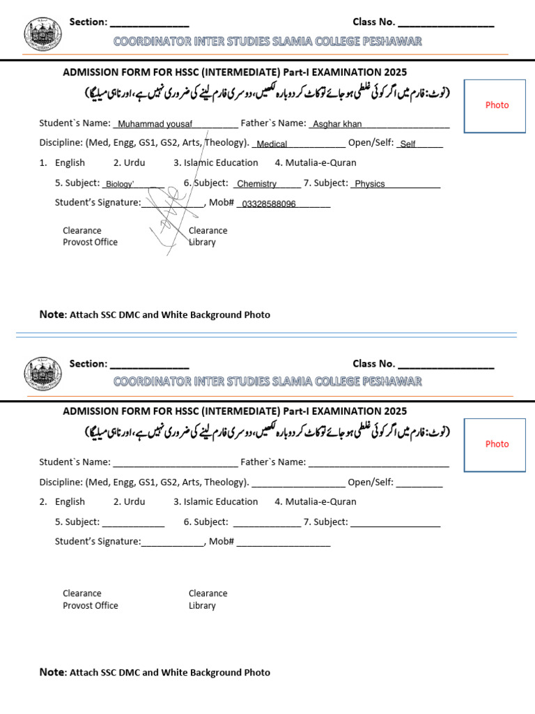 1st Year Admission Form For HSSC 2023 | PDF