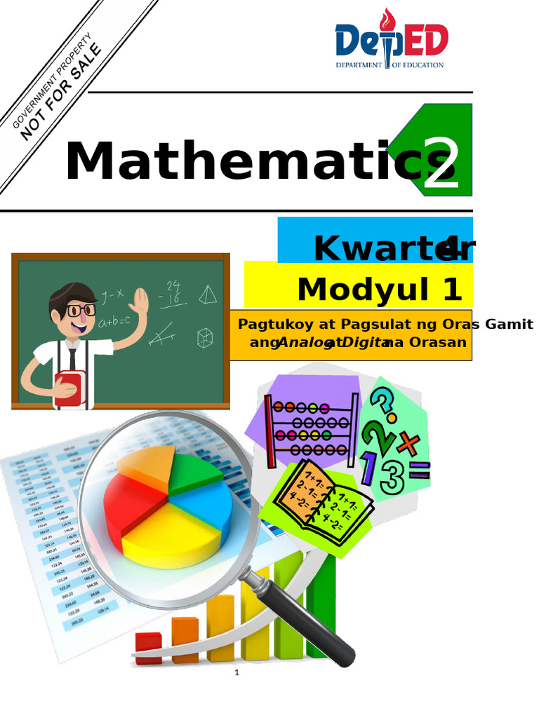 Math Module | PDF