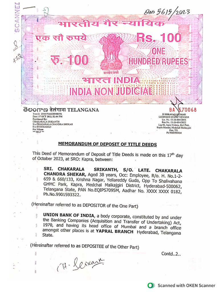 Memorandum of Deposit of Title Deeds | PDF