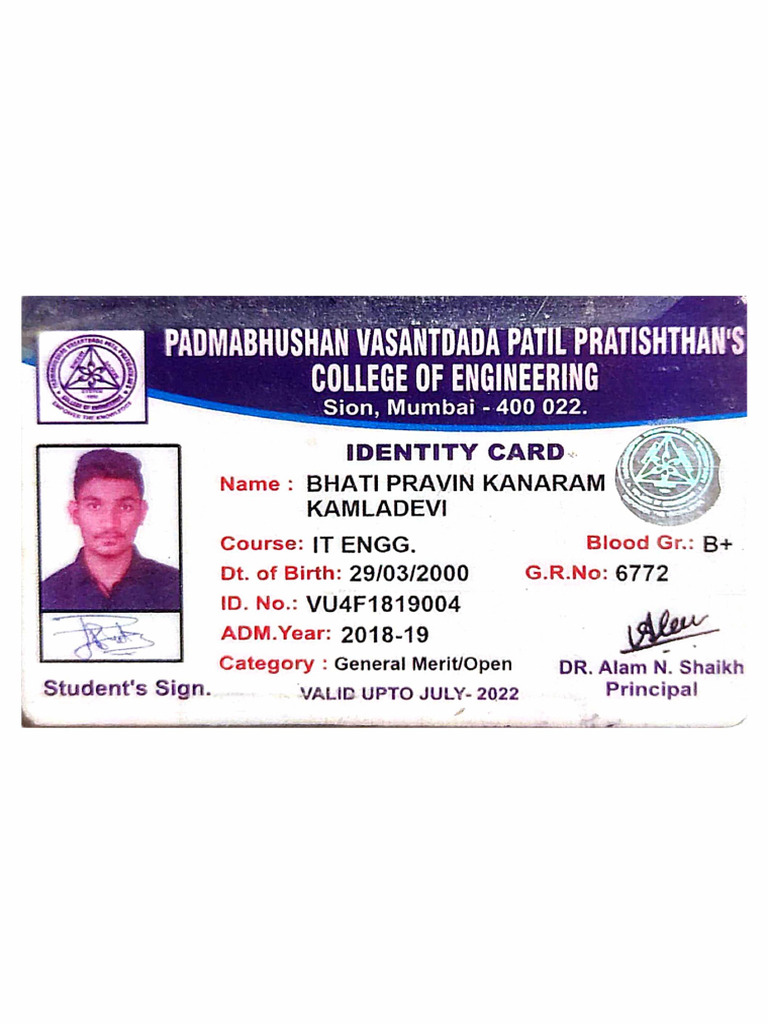 College ID | PDF