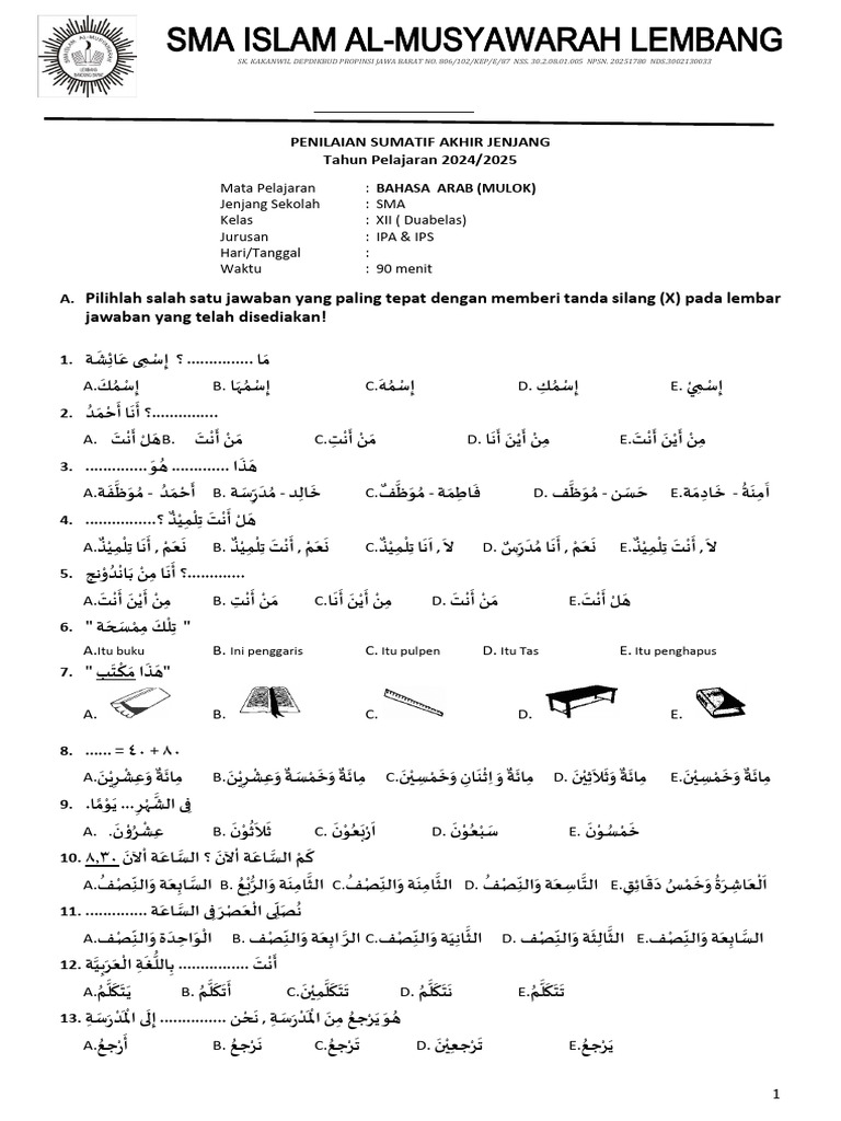 Soal Psaj Bahasa Arab | PDF