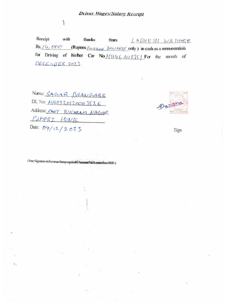 Dec Driver REceipt | PDF