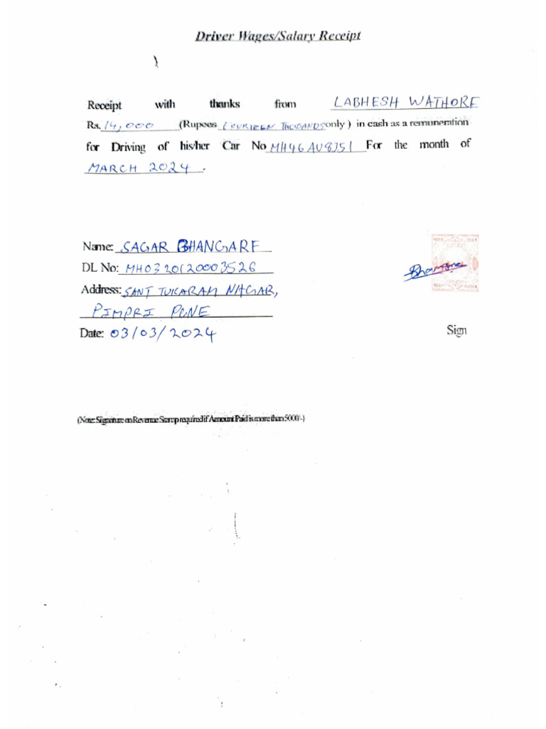 March Driver receipt | PDF