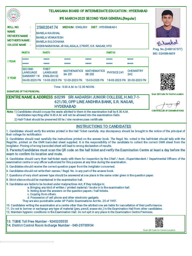 Second Year Hall Ticket 2025 Guide | PDF