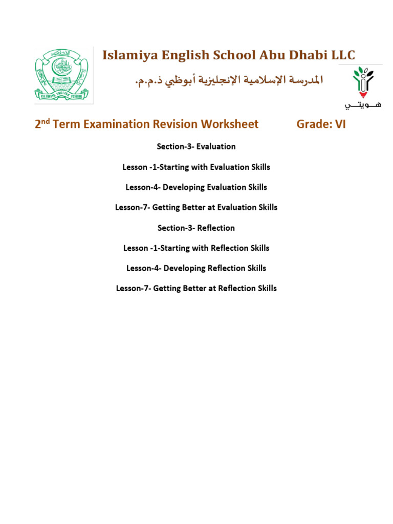 Gr-6 - GP - 2nd - Term Revision Worksheet - Solved | PDF | Homework | Argument