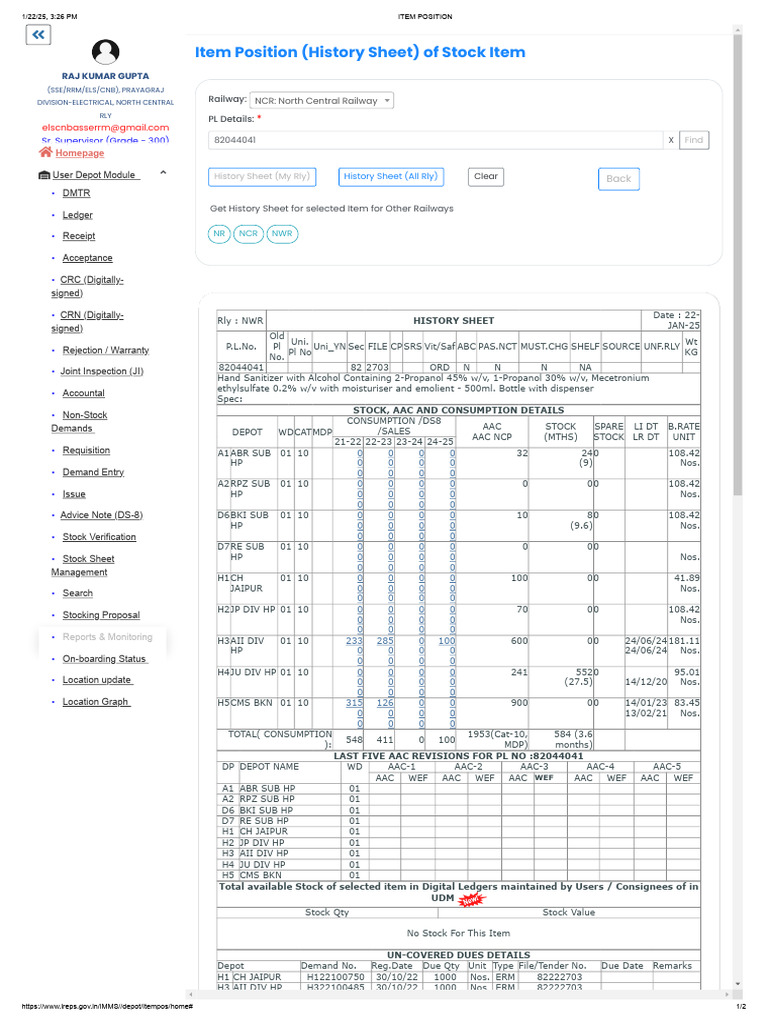 ITEM POSITION History Sheet Alcoholic Hand Disinfectant - 500ml. Bottle ...