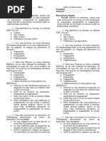 Panuto Sa Pagsusulit Gamit Ang Salitang AGRIKULTURA, Bumuo NG Mga ...