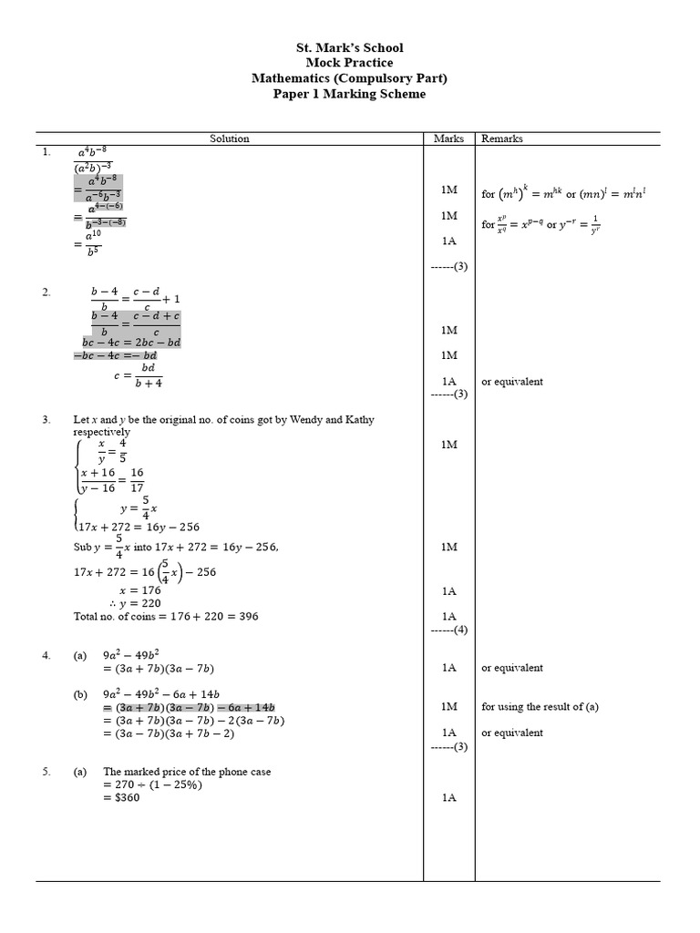 24-25 Revision Mock Paper 1 - Solution | PDF | Inequality (Mathematics) | Mathematics