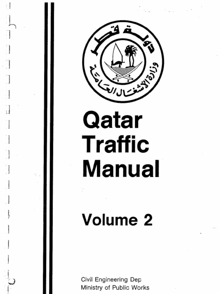 Qatar Traffic Manual Volume 2 PDF Free | PDF
