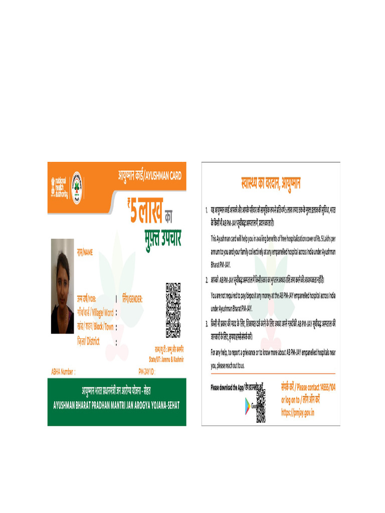 Monika Sharma - PN8098LWX | PDF