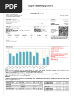 Mahavitaran - LT E-Bill | PDF