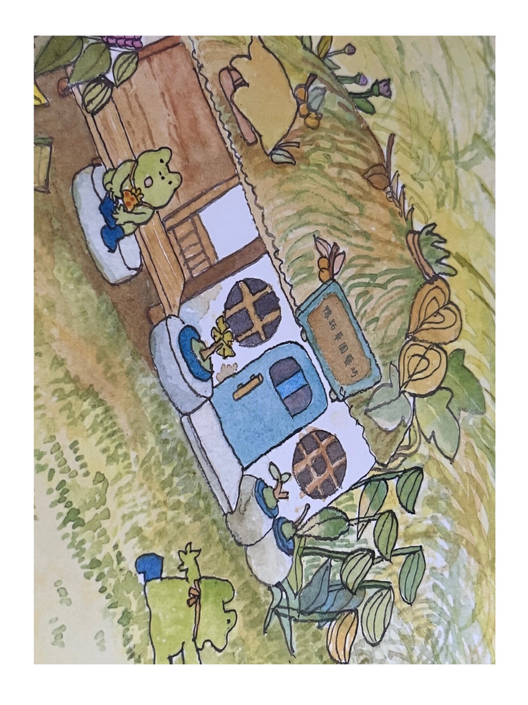 Drama Frog Photo | PDF
